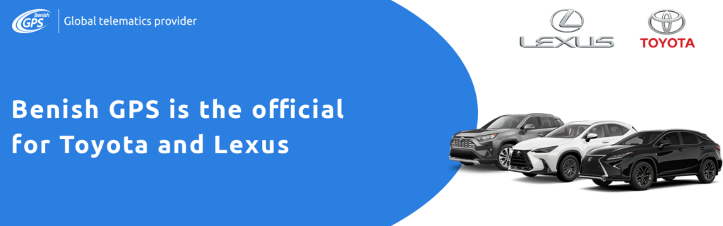 Auto security from Benish GPS is now the official security system for ...