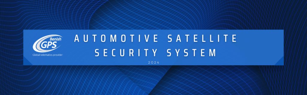 Satellite vehicle security in 2024: who needs?